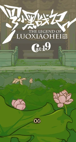 Episode 19 | Luo Xiaohei Wiki | Fandom