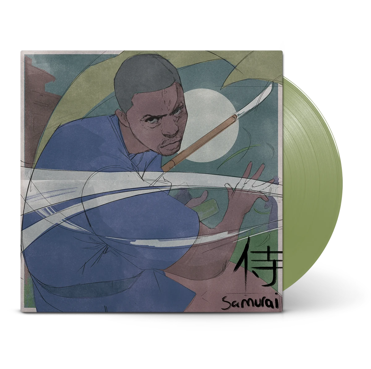 Samurai: Promotion | Lupe Fiasco Wiki | Fandom