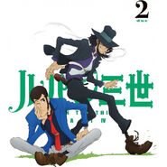 Daisuke Jigen/Gallery | Lupin III Wiki | Fandom