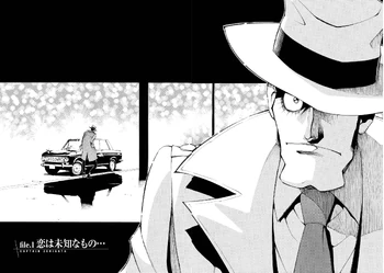 Captain Zenigata Chapter 1 | Lupin III Wiki | Fandom