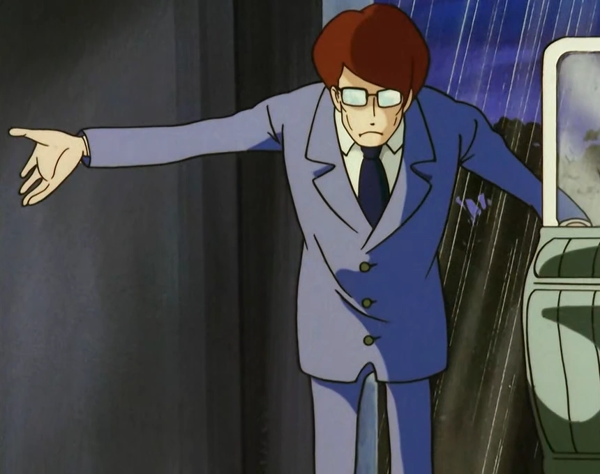 Okosama Ranchi | Lupin III Wiki | Fandom