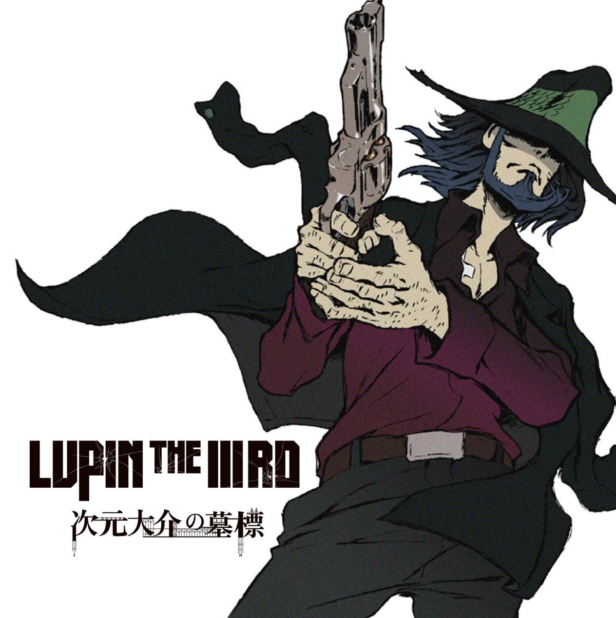 List of Lupin III Albums/OVA | Lupin III Wiki | Fandom List of Lupin III Albums/OVA | Lupin III Wiki | Fandom