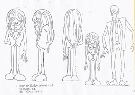 Mamo | Lupin III Wiki | Fandom