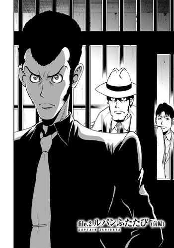 Captain Zenigata Chapter 23-A | Lupin III Wiki | Fandom