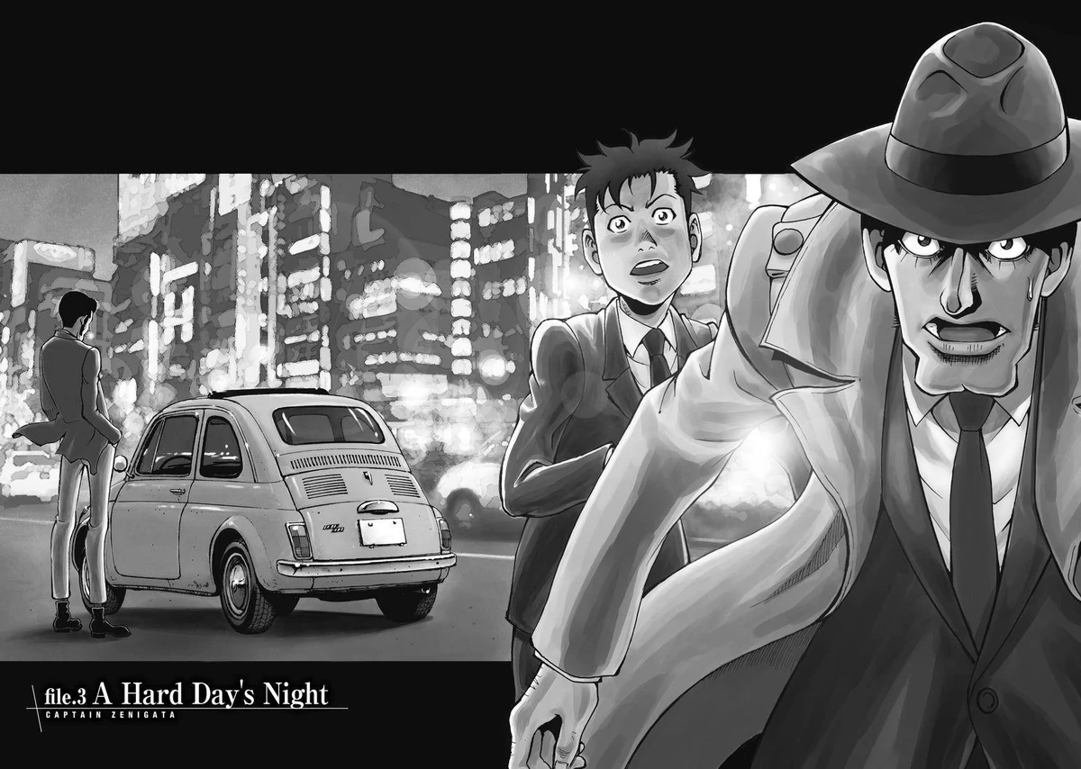 Category:Captain Zenigata Chapters | Lupin III Wiki | Fandom