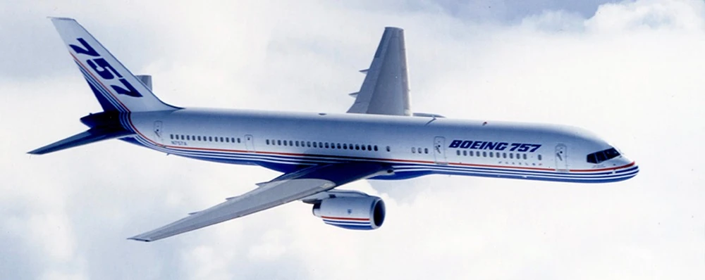 Skiy 520 | Lursao Wiki | Fandom