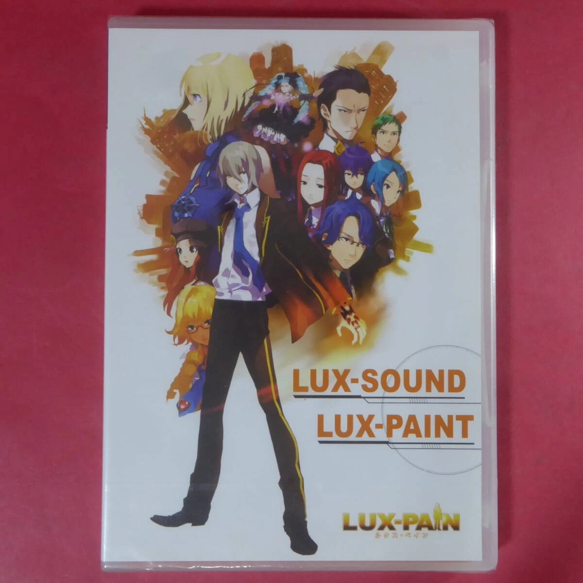 Lux Paint | Lux-Pain Wiki | Fandom