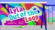 Stu | Lyla in the Loop Wiki | Fandom