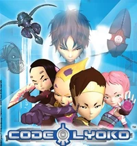 Code Lyoko | Code Lyoko WIKI | Fandom