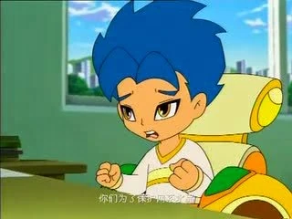 Hitagi Yanagisawa | Sunrise Studios Production Daigunderpedia | Fandom