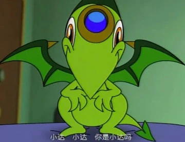 Rider Daiguntra | M Rider Daigunder Wiki | Fandom