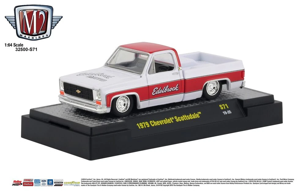 32500 | M2 Machines Squarebodies Wiki | Fandom