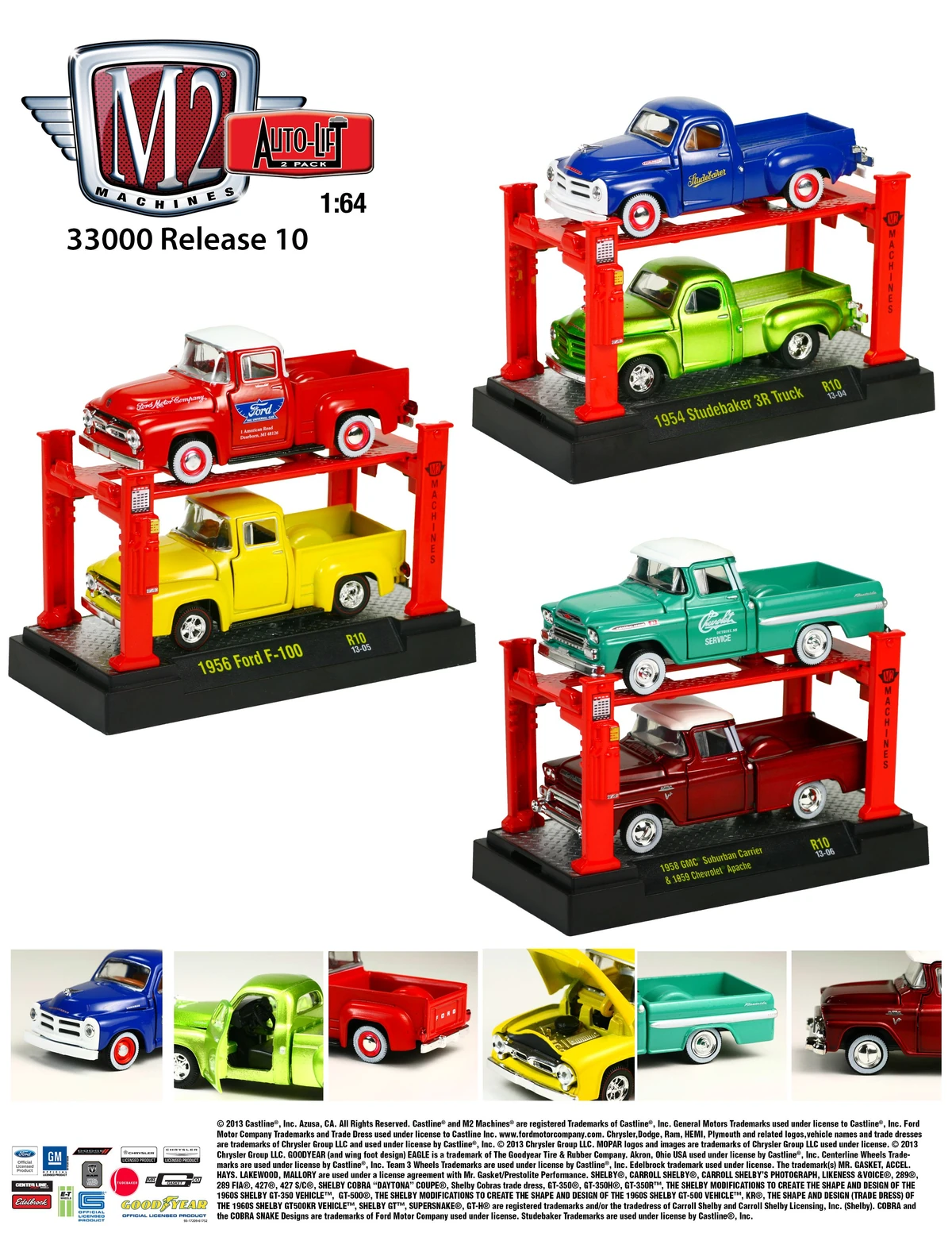 Auto-Lift 1/64th R10 | M2 Machines Wiki | Fandom