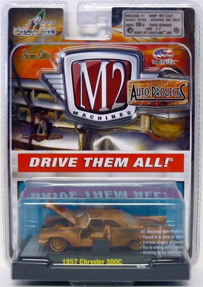 Auto-Projects | M2 Machines Wiki | Fandom