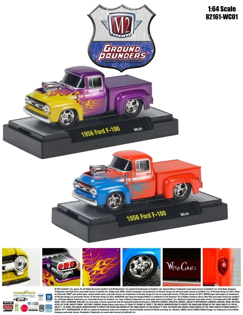 Wild-Cards 82161 WC01 | M2 Machines Wiki | Fandom