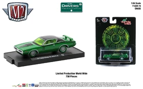 Auto-Drivers 1/64th R74 | M2 Machines Wiki | Fandom