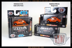 AutoZone Mexico 31601-32601 | M2 Machines Wiki | Fandom