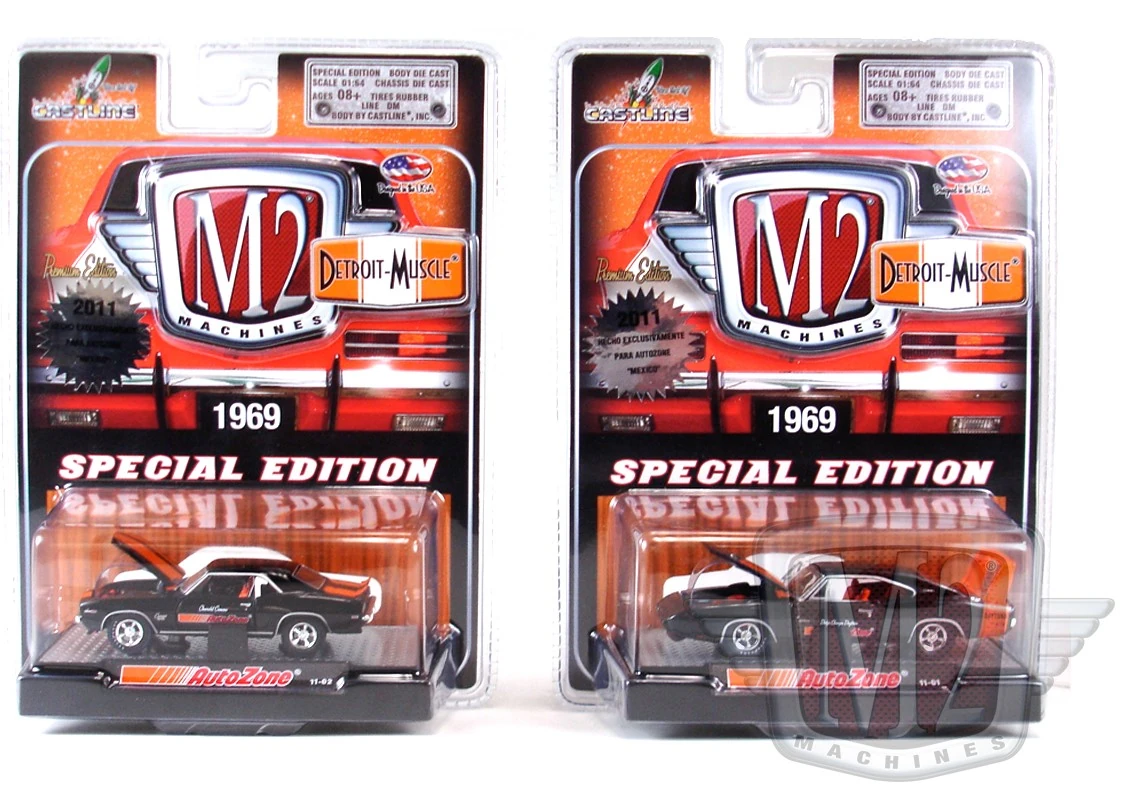 AutoZone Mexico 31601-32601 | M2 Machines Wiki | Fandom