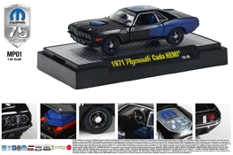 Mopar 75th Anniversary MP01 | M2 Machines Wiki | Fandom