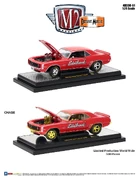 1/24th Scale 2018 | M2 Machines Wiki | Fandom