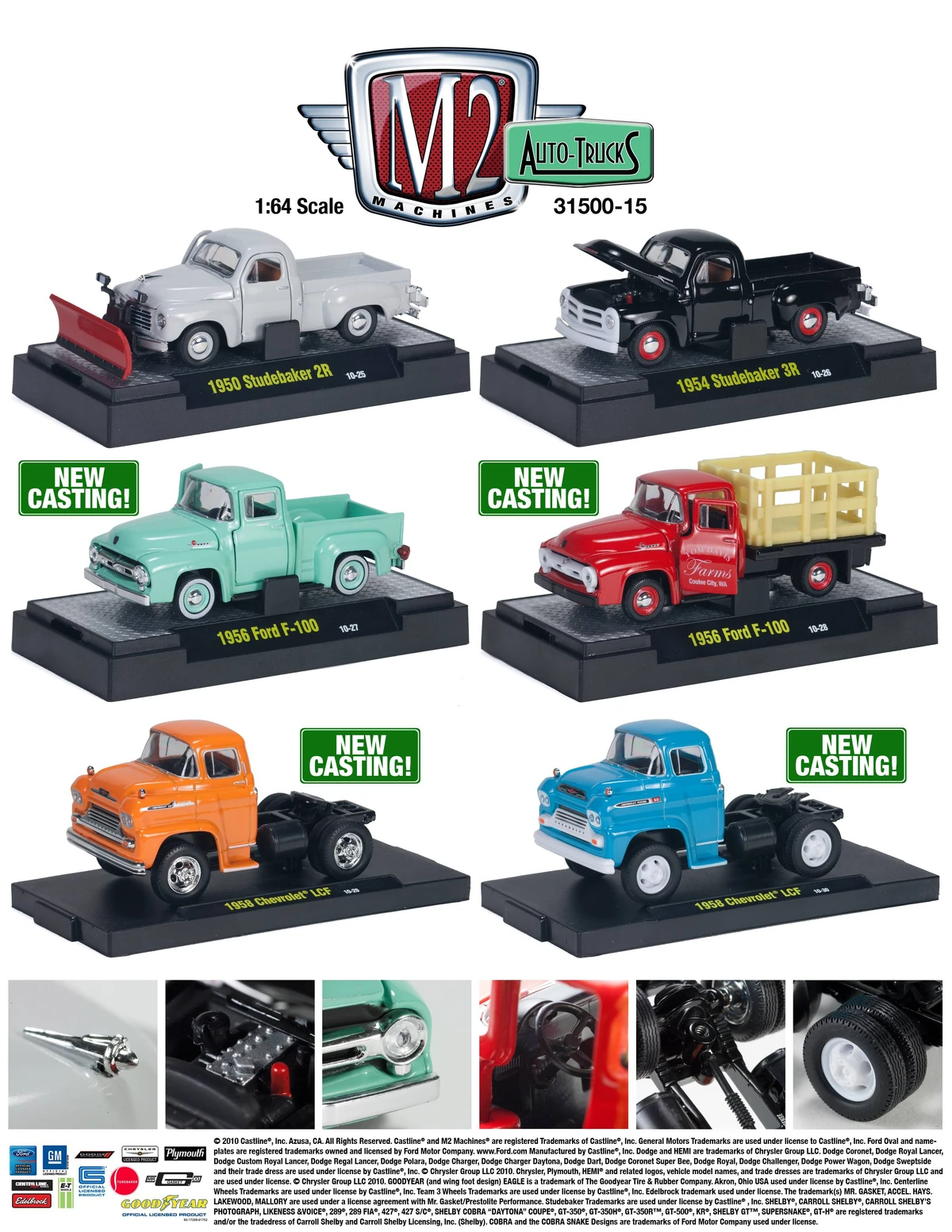 Auto-Trucks 1/64th R15 | M2 Machines Wiki | Fandom