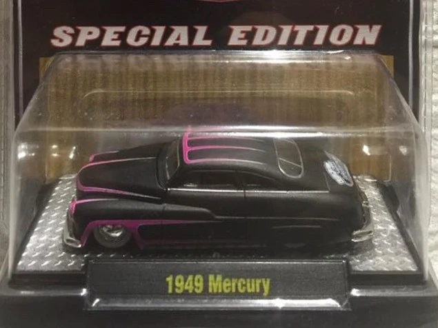 11228-S02 | M2 Machines Wiki | Fandom