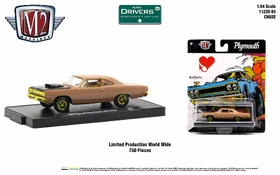 Auto-Drivers 1/64th R85 | M2 Machines Wiki | Fandom