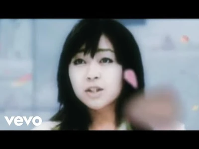 Passion (Hikaru Utada) | Music Video Wiki | Fandom