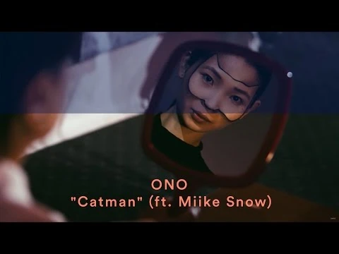 Catman | Music Video Wiki | Fandom