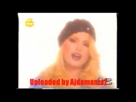 Eyvah | Music Video Wiki | Fandom