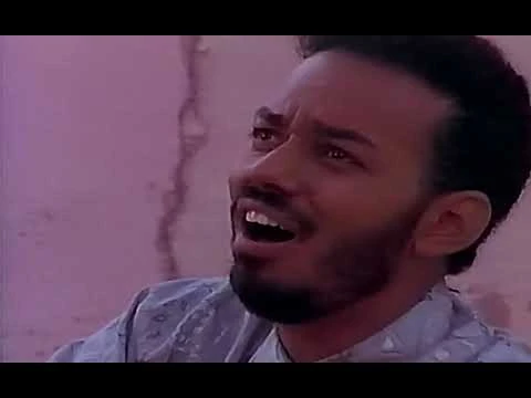 Always (James Ingram) | Music Video Wiki | Fandom