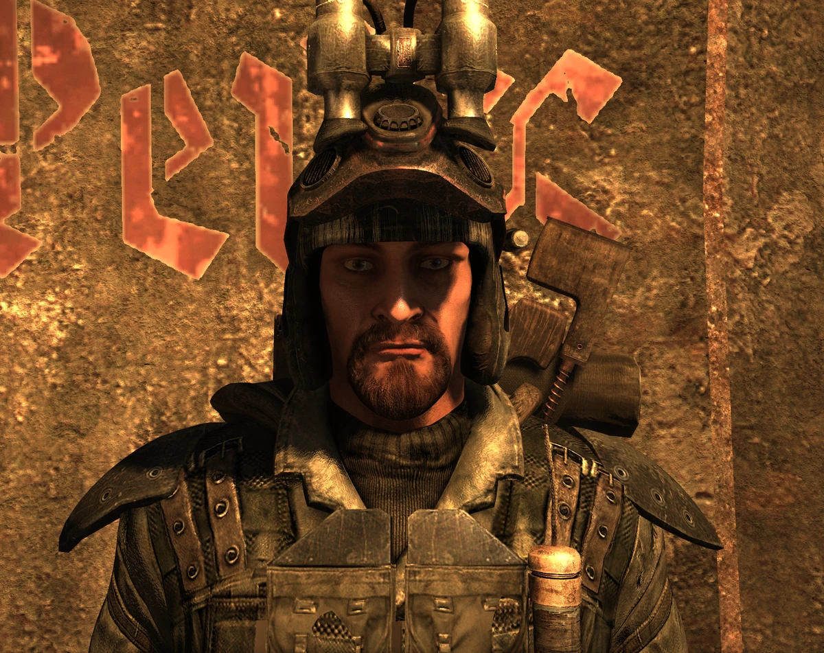 Ульман | Метропедия | Fandom