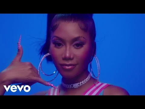 Baby Boo | Music Video Wiki | Fandom
