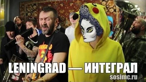 Integral | Music Video Wiki | Fandom