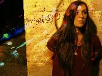 Lens | Music Video Wiki | Fandom