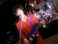 Peach (Prince) | Music Video Wiki | Fandom