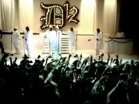 My Band | Music Video Wiki | Fandom