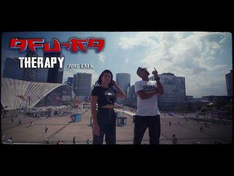 Therapy (Afu-Ra) | Music Video Wiki | Fandom