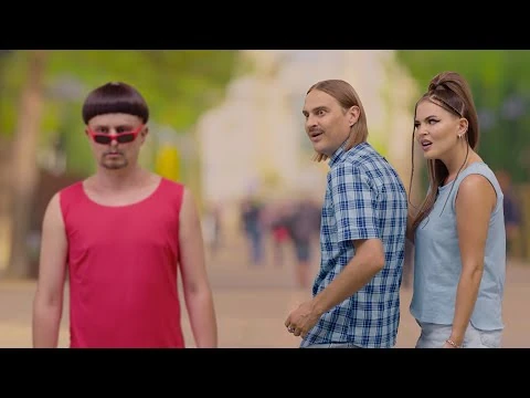 The Internet | Music Video Wiki | Fandom