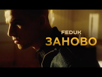 Again (Feduk) | Music Video Wiki | Fandom