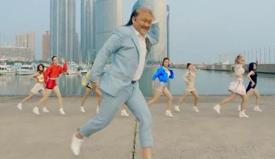 Daddy (Psy) | Music Video Wiki | Fandom