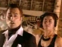 How Bizarre | Music Video Wiki | Fandom