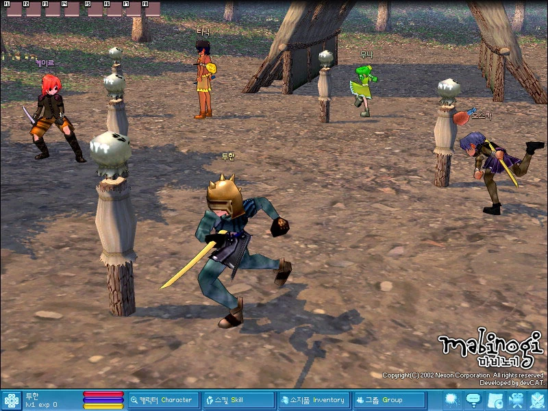 Combat System | Mabinogi Wiki | Fandom