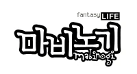 Mabinogi Wiki | Fandom