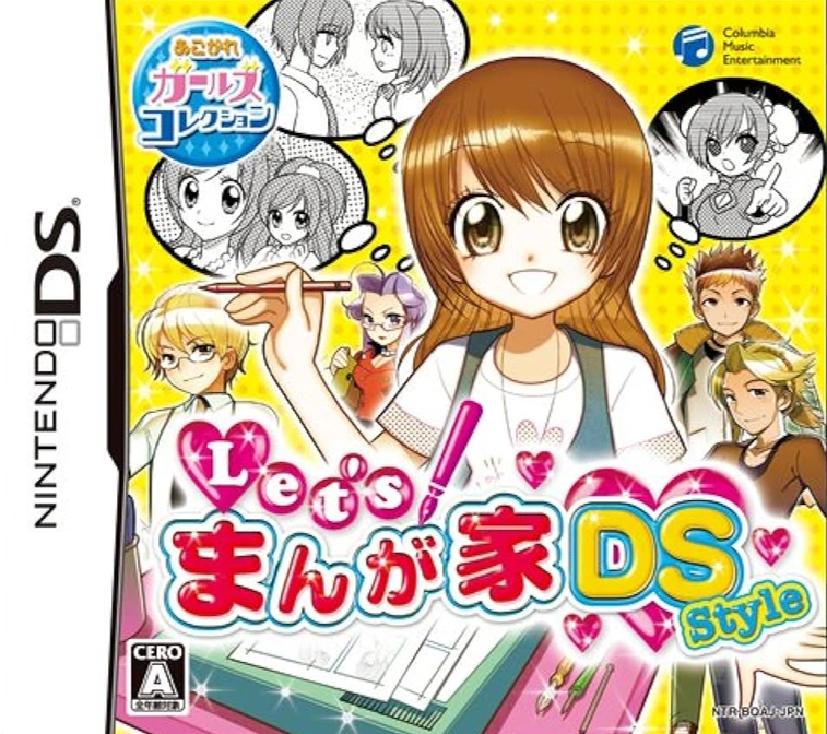 Let's Mangaka DS Style | Mac Jeffy Wiki | Fandom