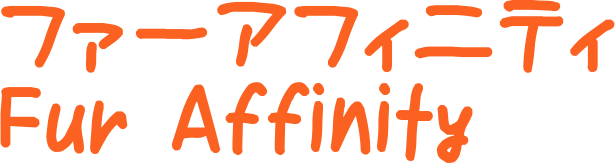 Fur Affinity Series | Mac Jeffy Wiki | Fandom