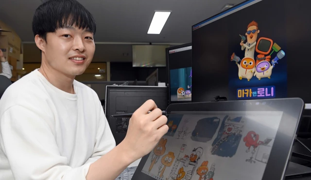 Woo Kyung-min | Maca & Roni Wiki | Fandom