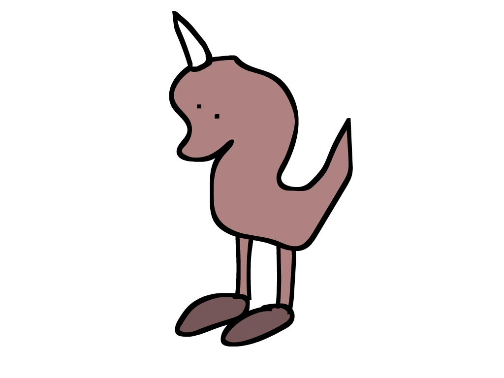 Imah | Macaco do Sistema Wiki | Fandom