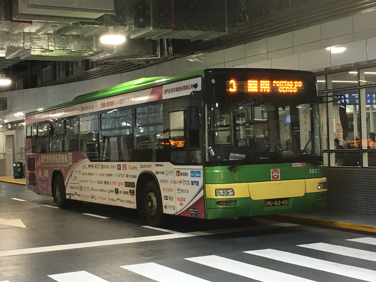 3號線 | 澳門巴士大典 Wiki | Fandom