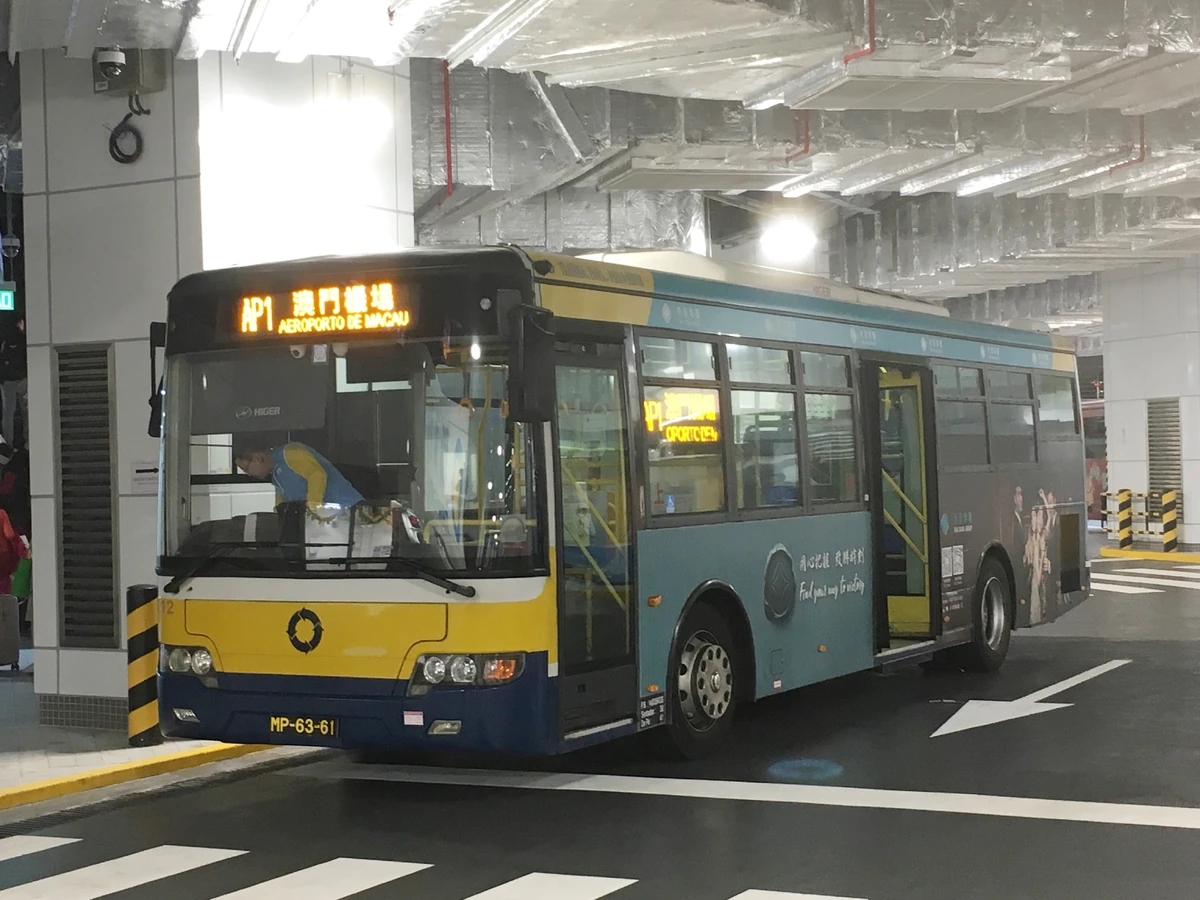 AP1線 | 澳門巴士大典 Wiki | Fandom